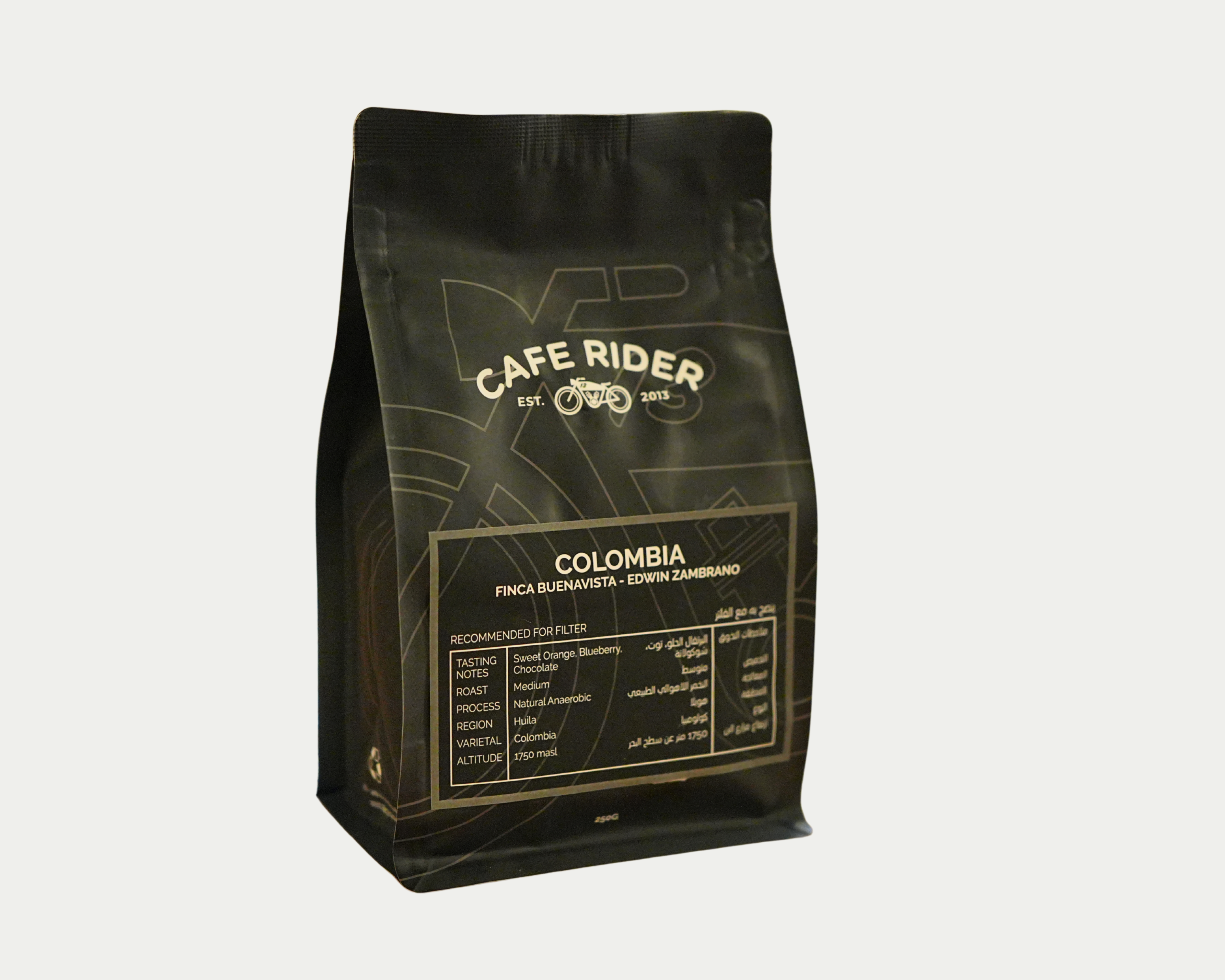 Cafe Rider Dubai | Roastery, Motorcycles and Coffee Shop – Cafe Rider ...