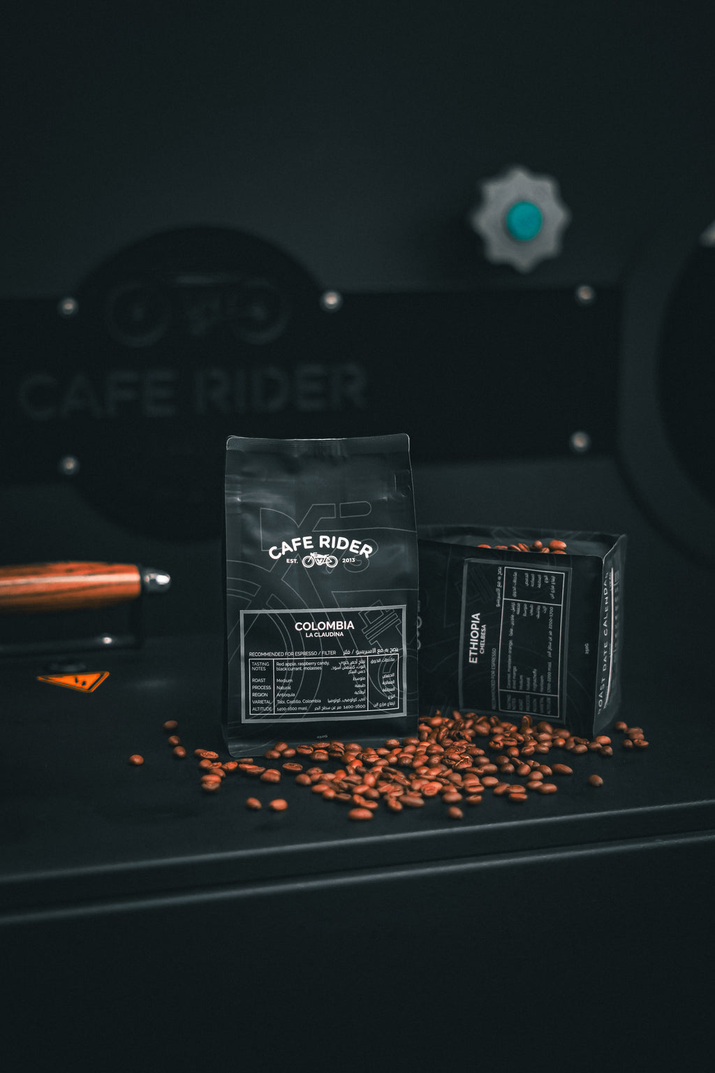 Specialty Coffee Wholesaler Dubai | Premium Coffee from Cafe Rider ...