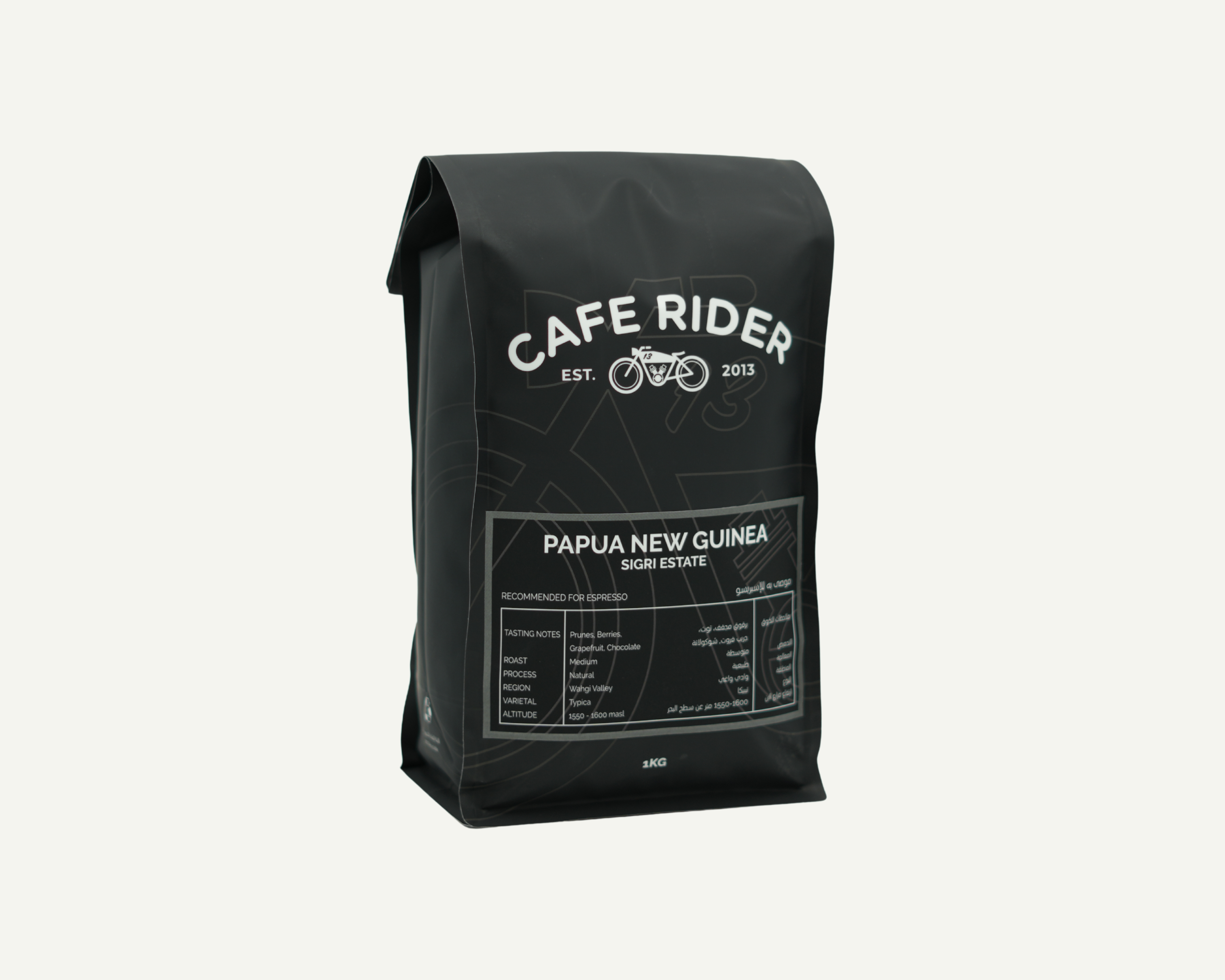 Cafe Rider Dubai | Roastery, Motorcycles and Coffee Shop – Cafe Rider ...