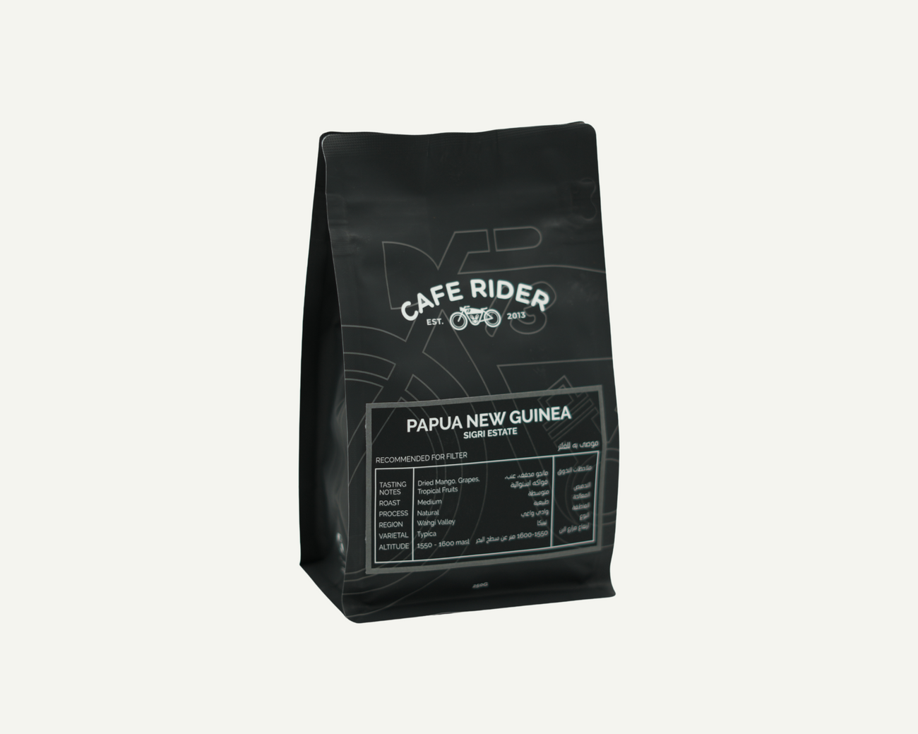 Cafe Rider Dubai | Roastery, Motorcycles and Coffee Shop – Cafe Rider ...